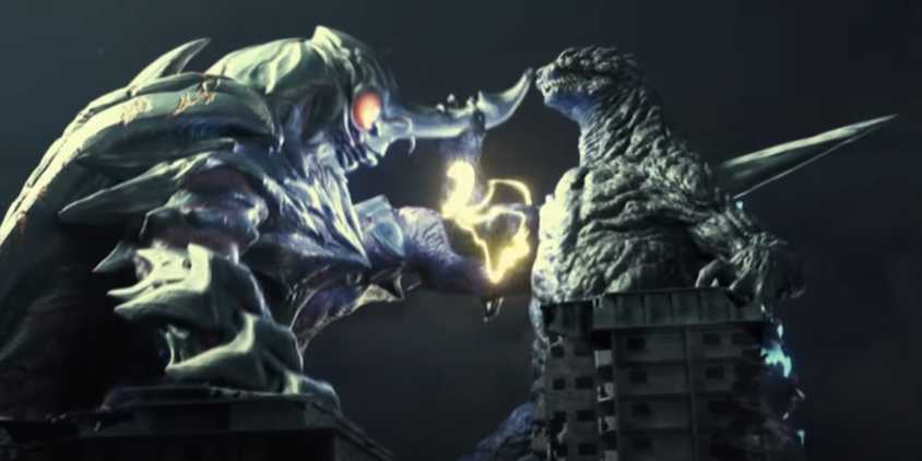 Godzilla: Burning Godzilla, Explained
