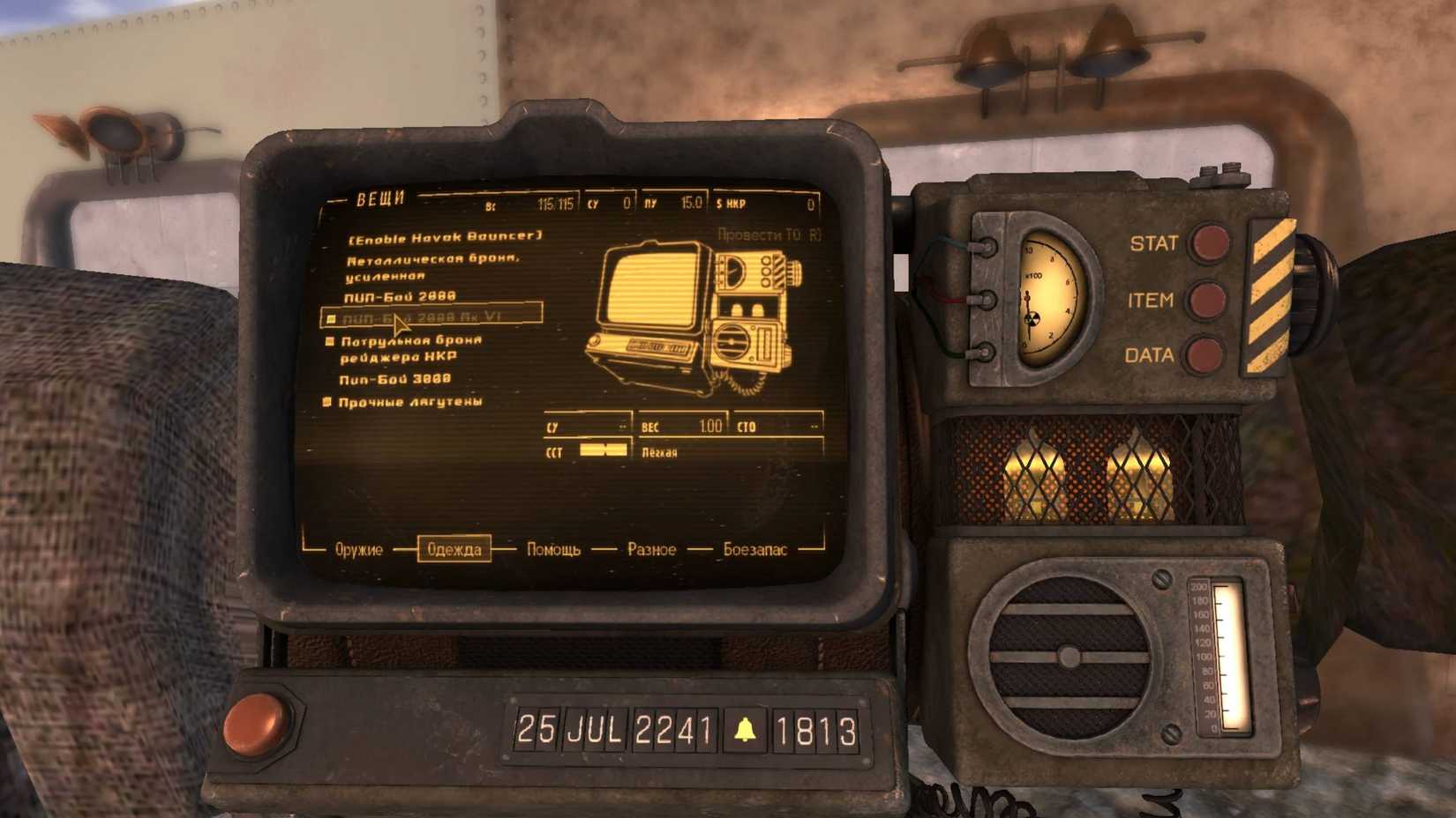 Fallout 4: Best Pip-Boy Mods