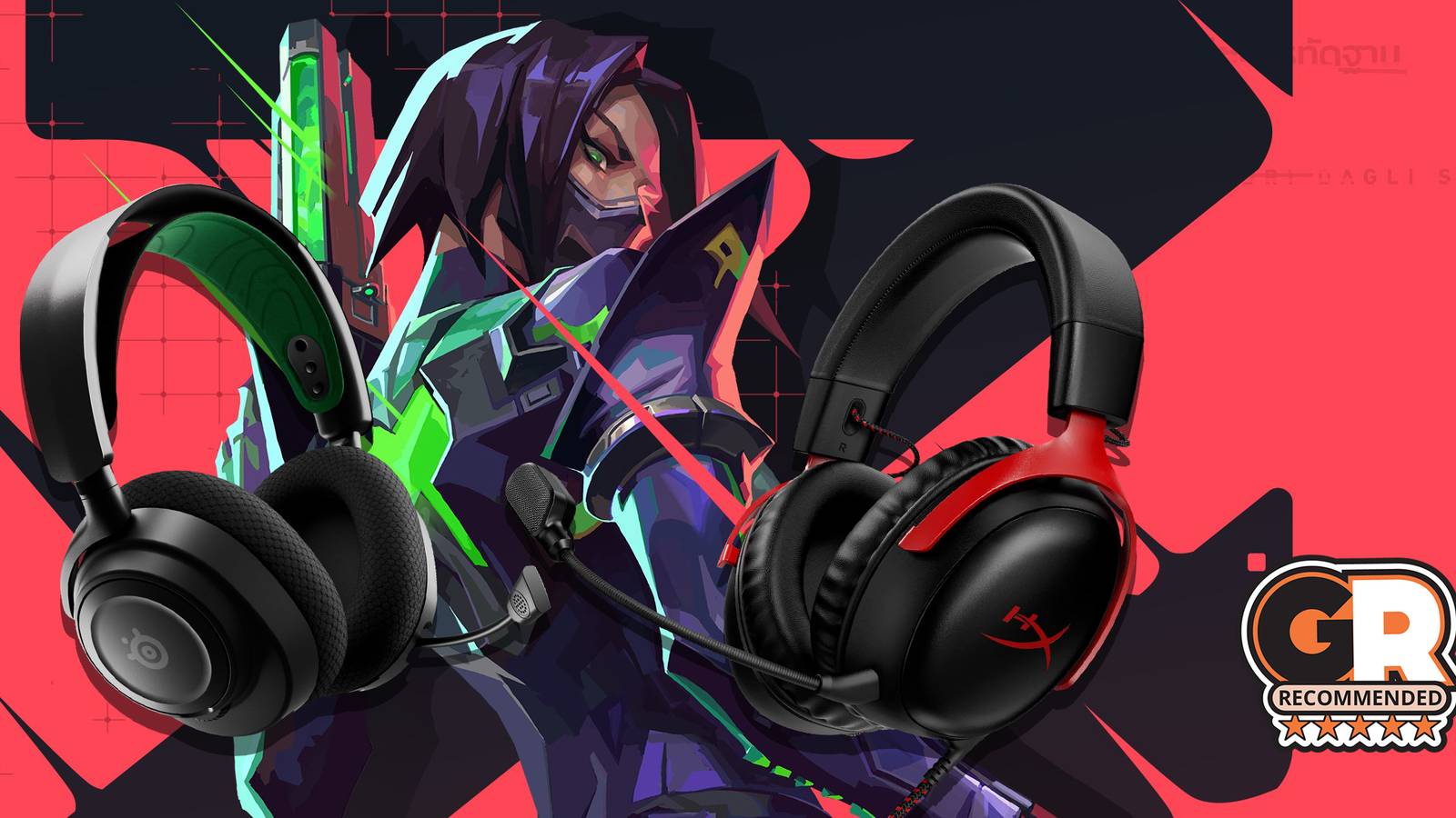 Best Gaming Headphones to Take Advantage of Valorant’s Spatial Audio & HRTF