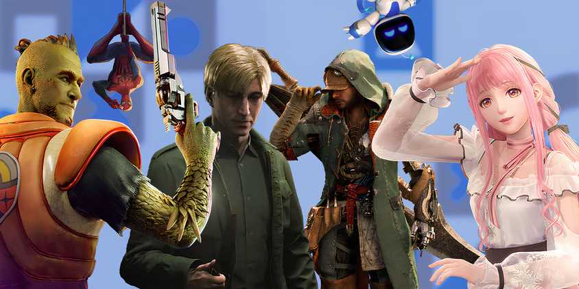 Concord: Meet the Characters