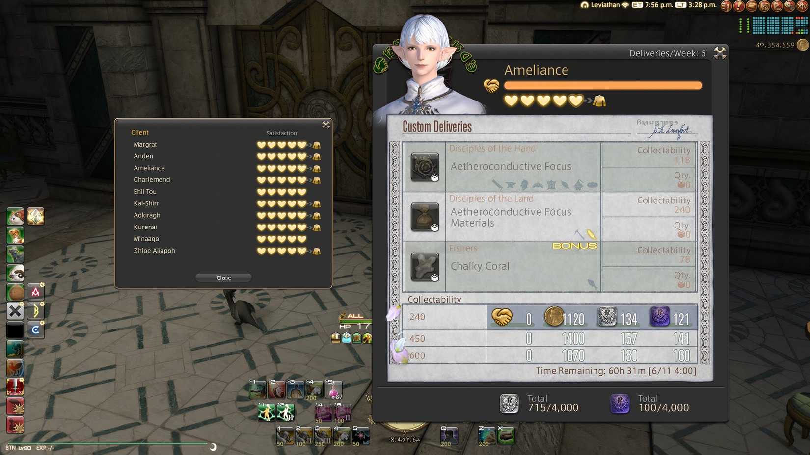 Final Fantasy 14: Custom Deliveries Guide