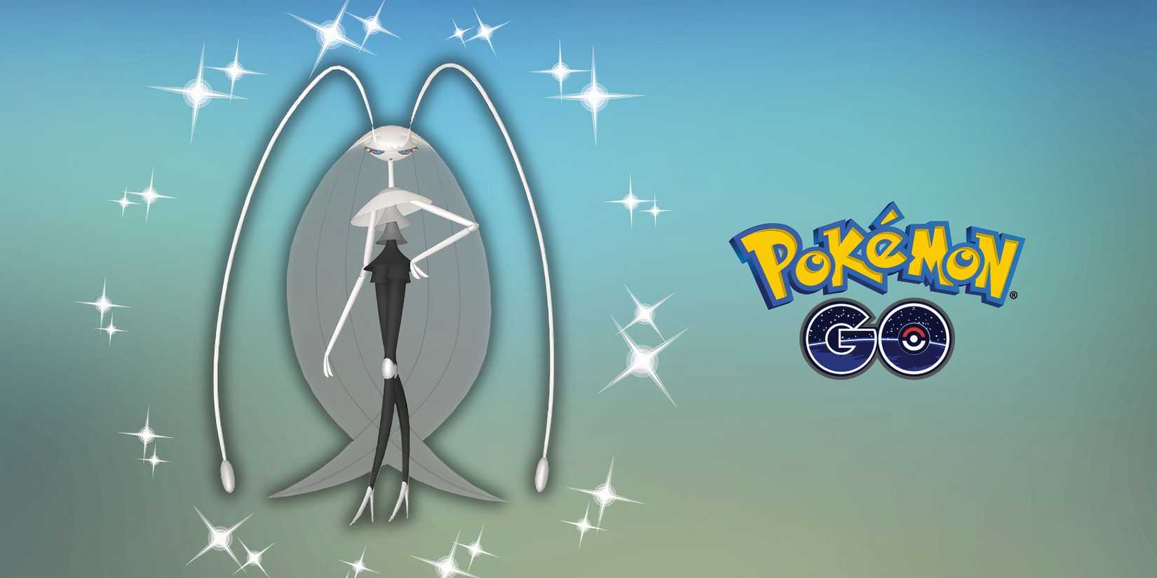 Pokemon GO: How To Get Shiny Pheromosa