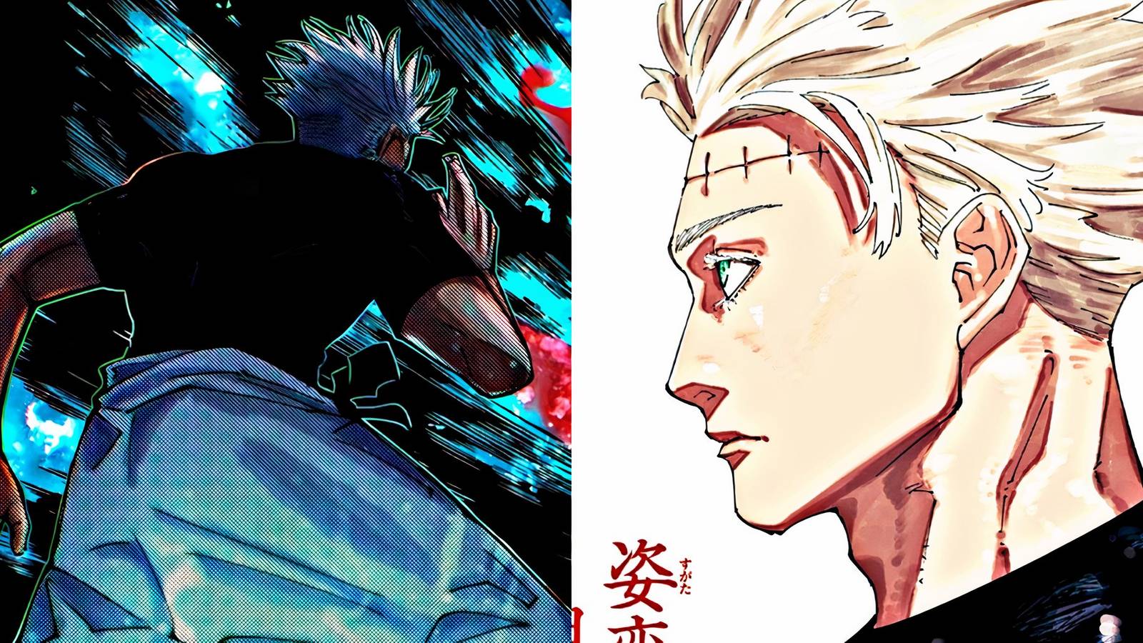 Jujutsu Kaisen: The Fate Of Gojo Satoru At The End, Explained