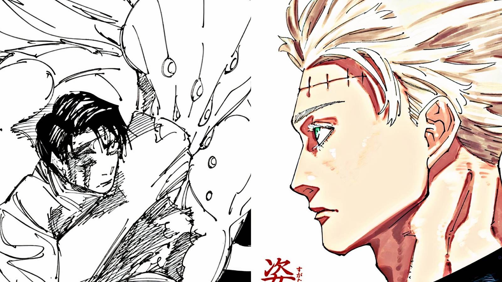 Jujutsu Kaisen Chapter 263 Preview: Yuta To Crush Malevolent Shrine