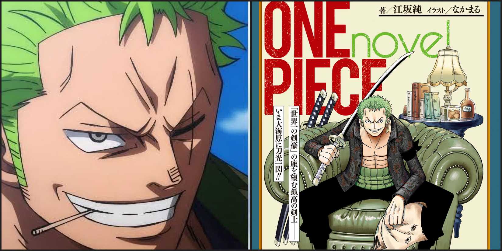 One Piece Is Officially Fixing Roronoa Zoro's Biggest Flaw