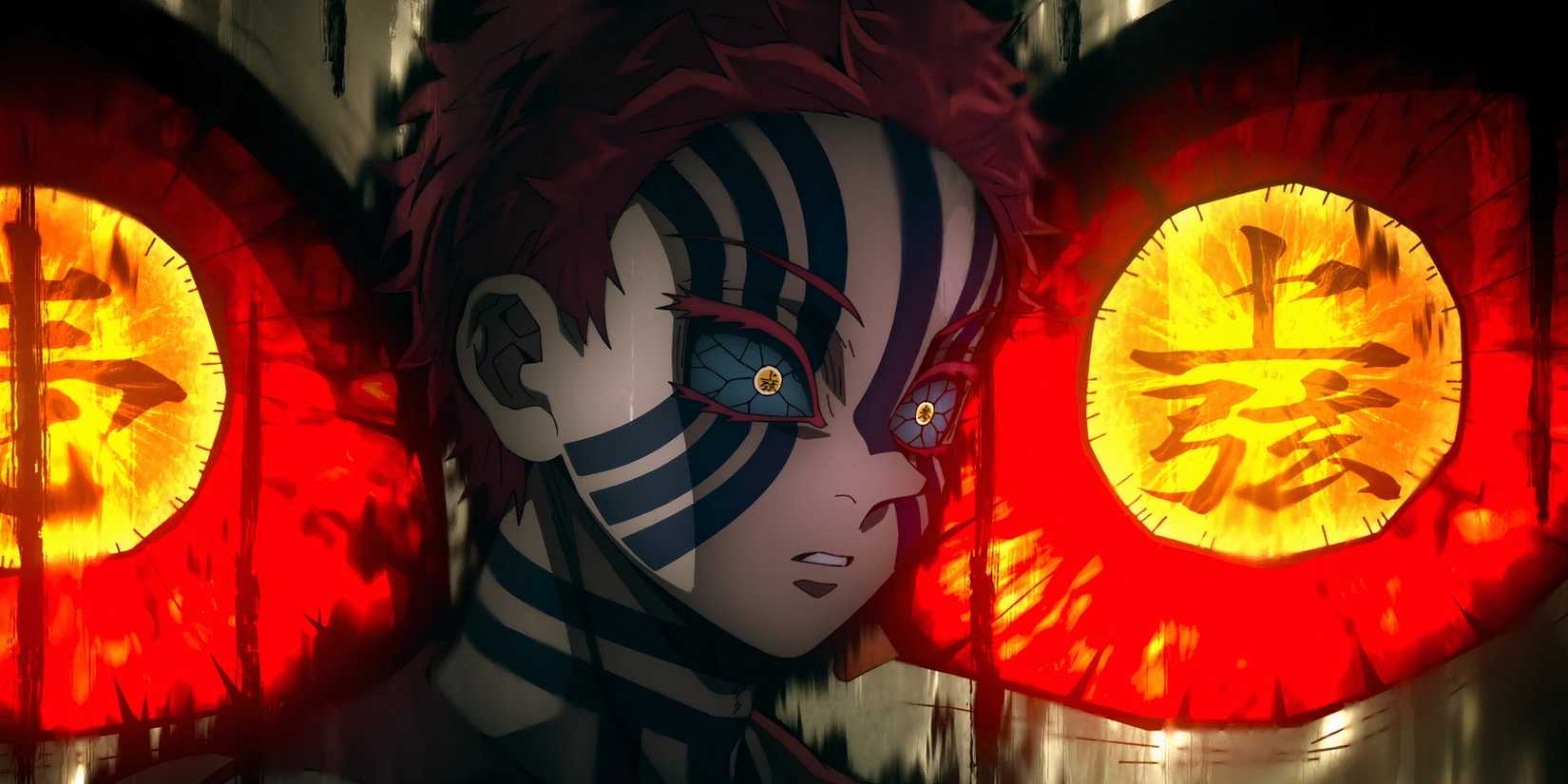 Demon Slayer: 1 Upper Rank Demon Is Set To Be The Biggest Villain In ...