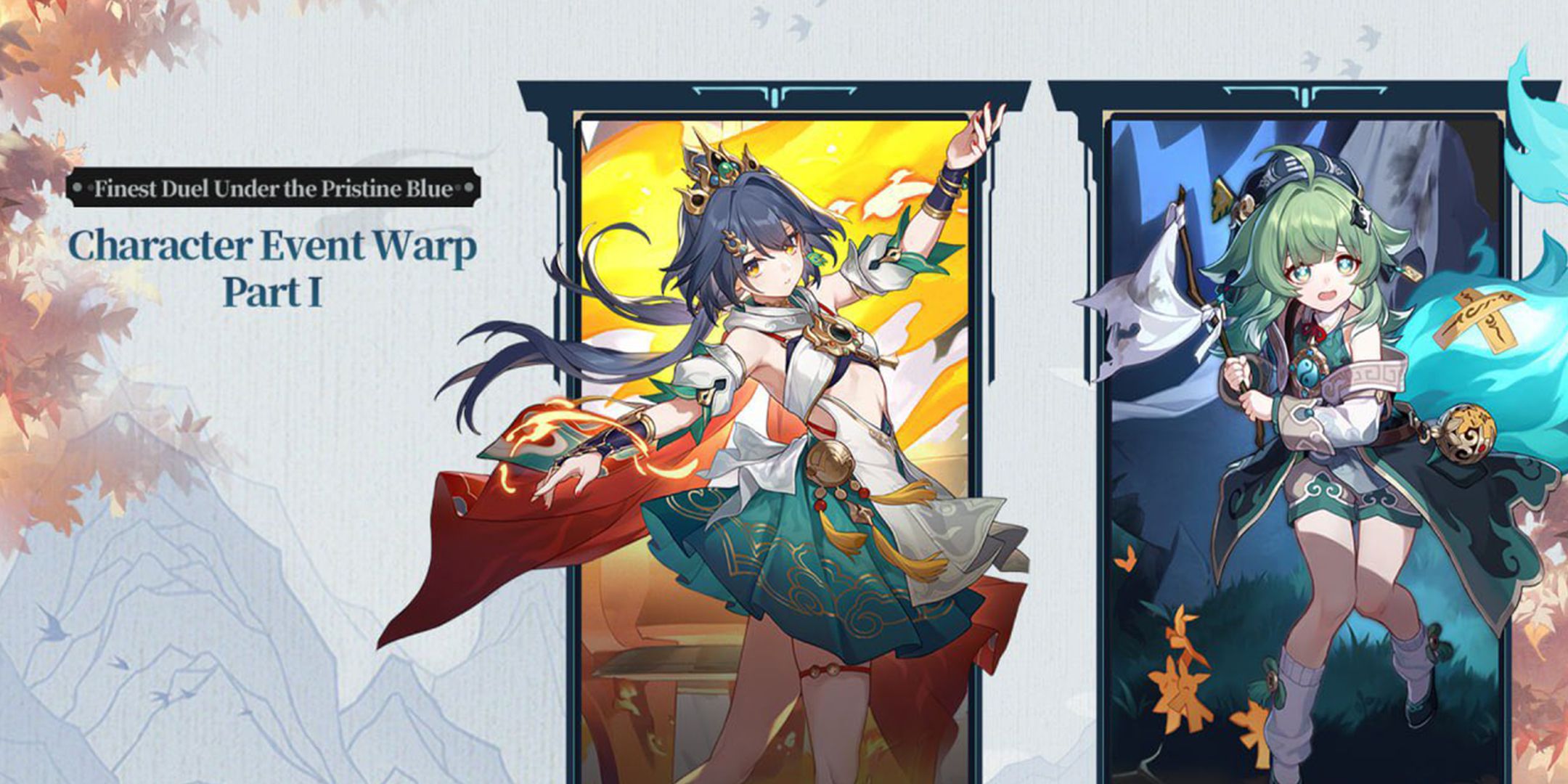 Honkai: Star Rail Banner History, Current Banner Schedule, And Next Banner