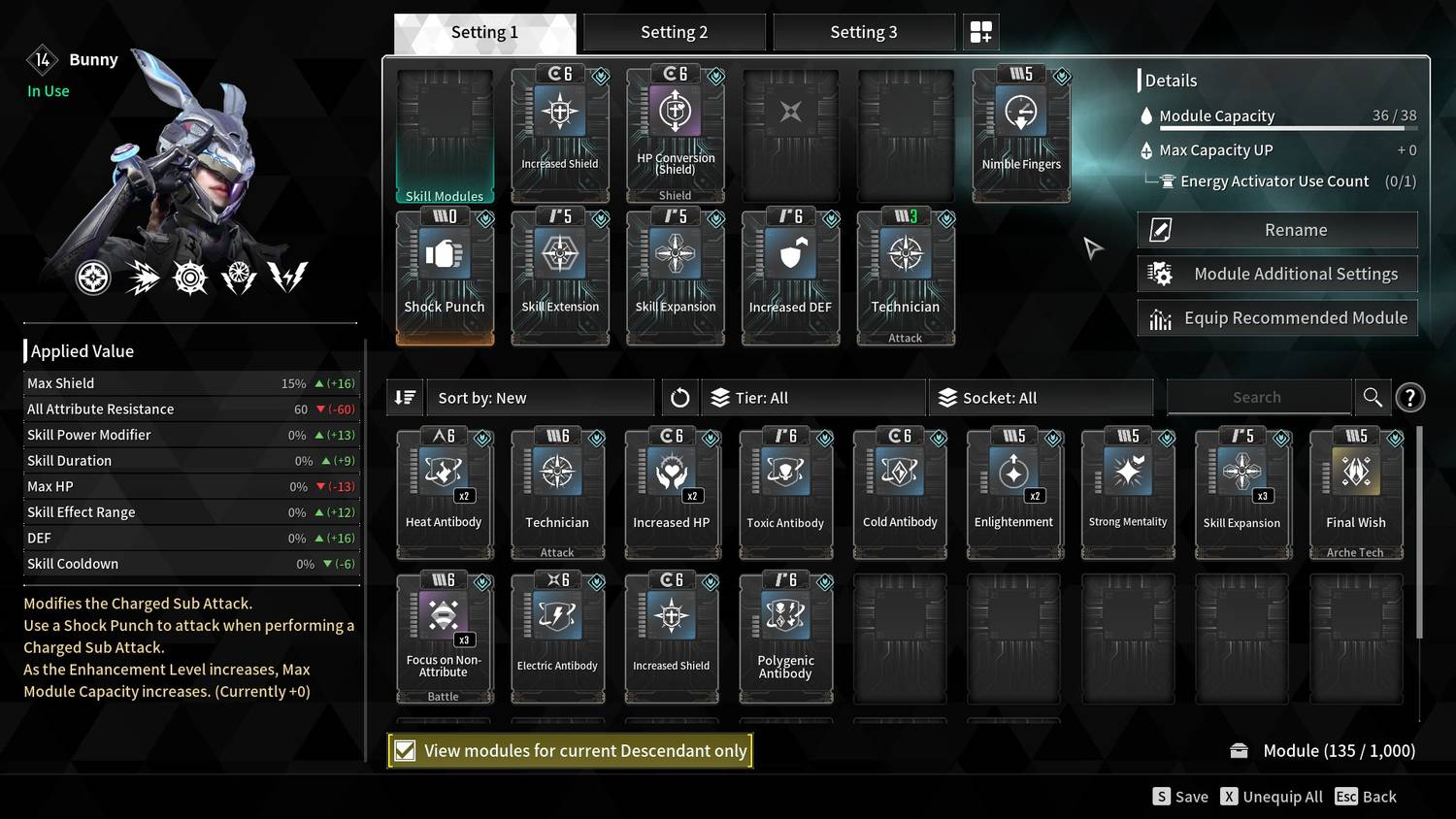 Module loot capacity :: The First Descendant General Discussions