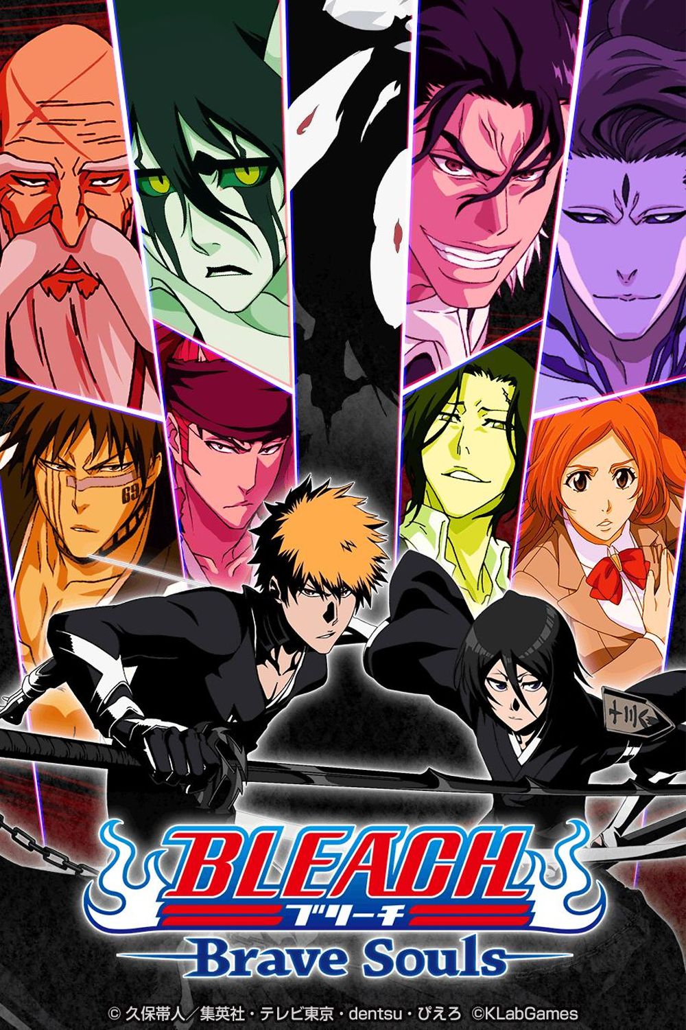 Bleach Brave Souls: The Best Starter Characters