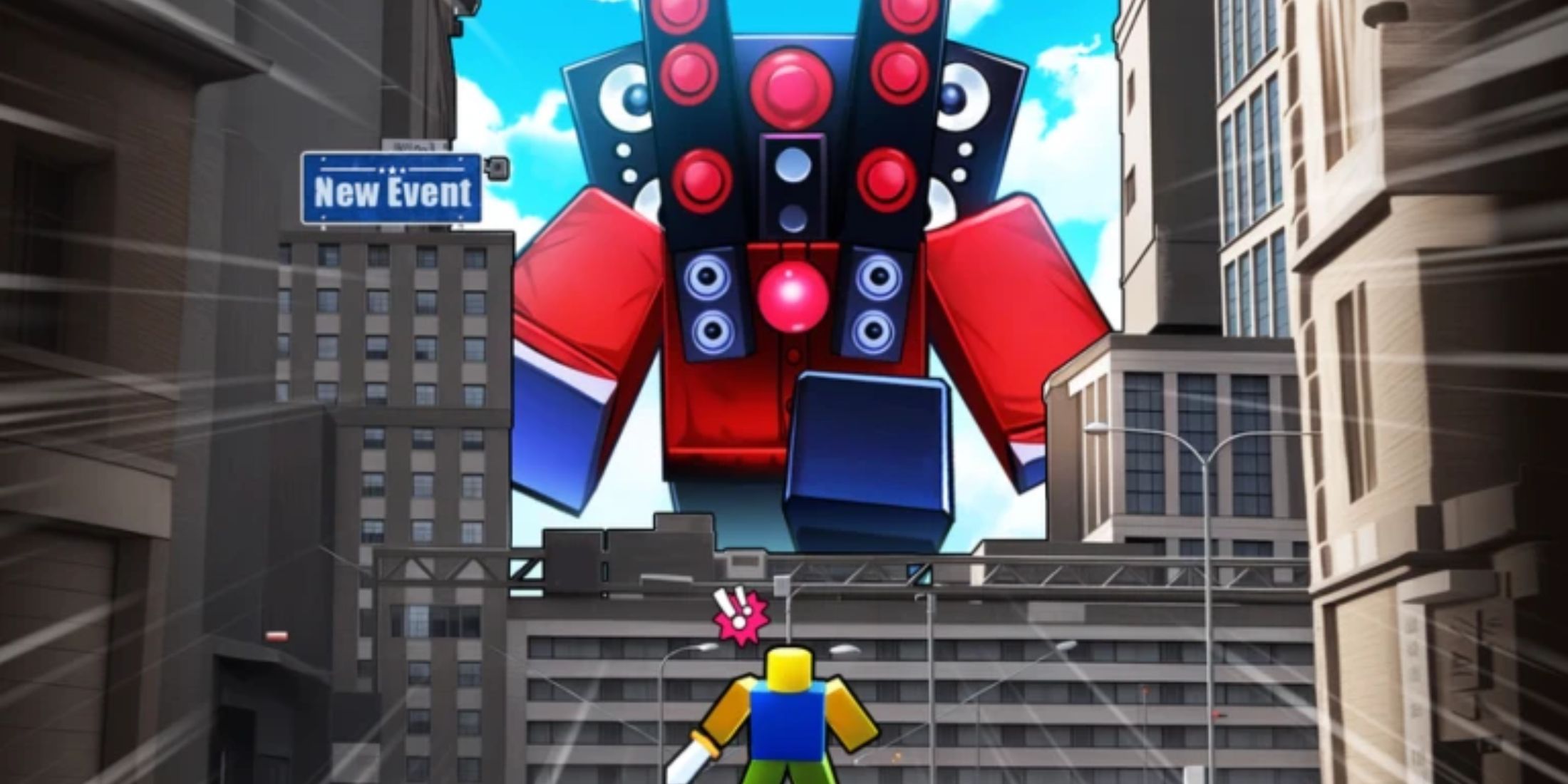 Roblox: Demon Sword Reincarnation Codes