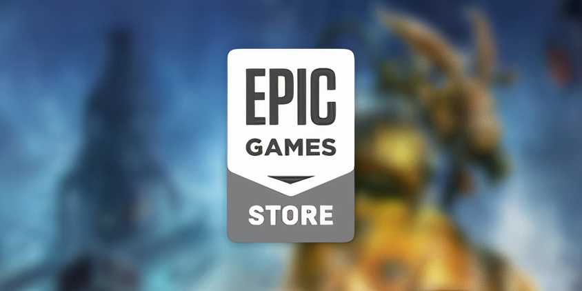 Epic Games Store Summer Sale 2024 is Now Live
