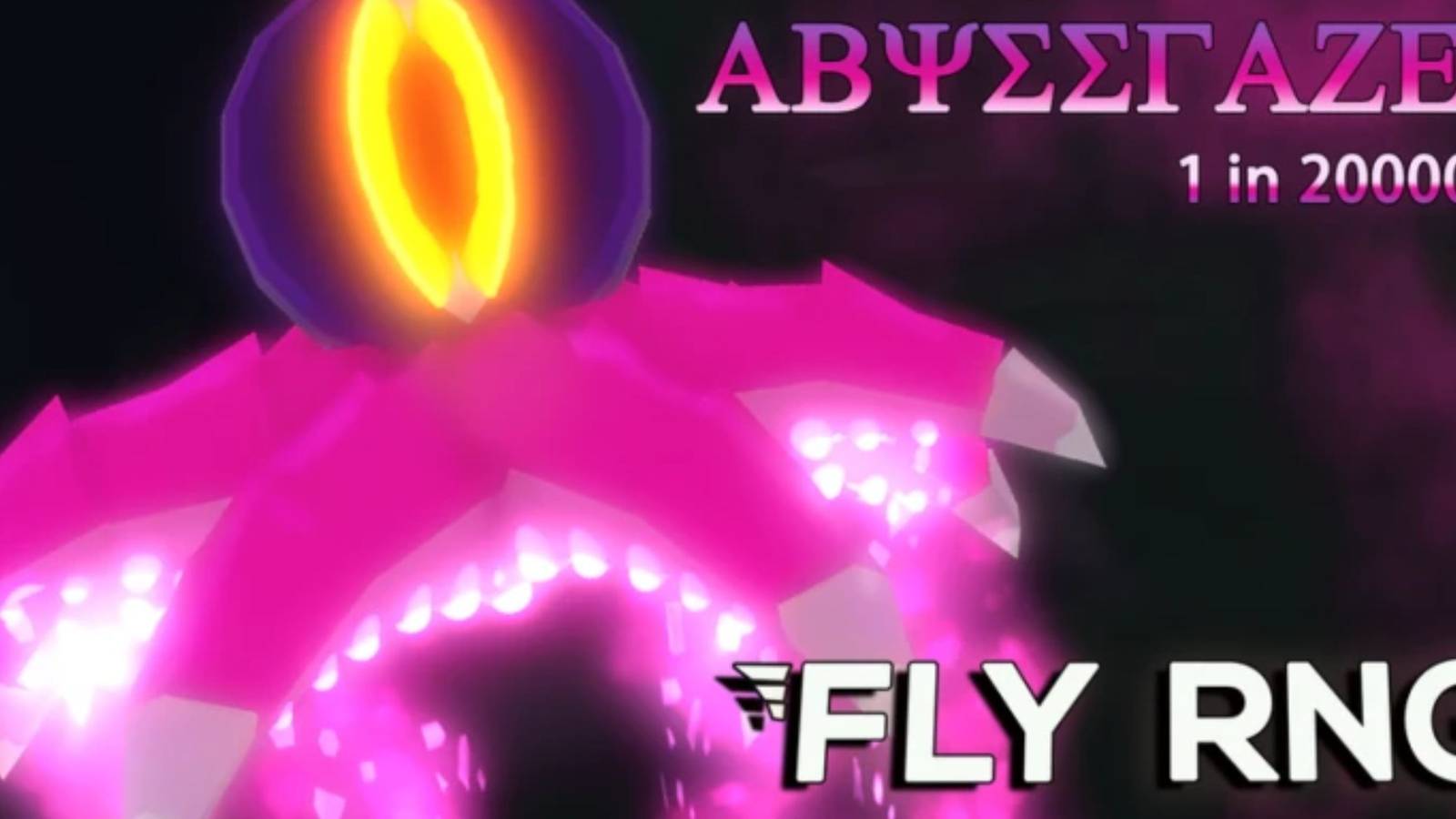 Roblox: Wings Rng Codes