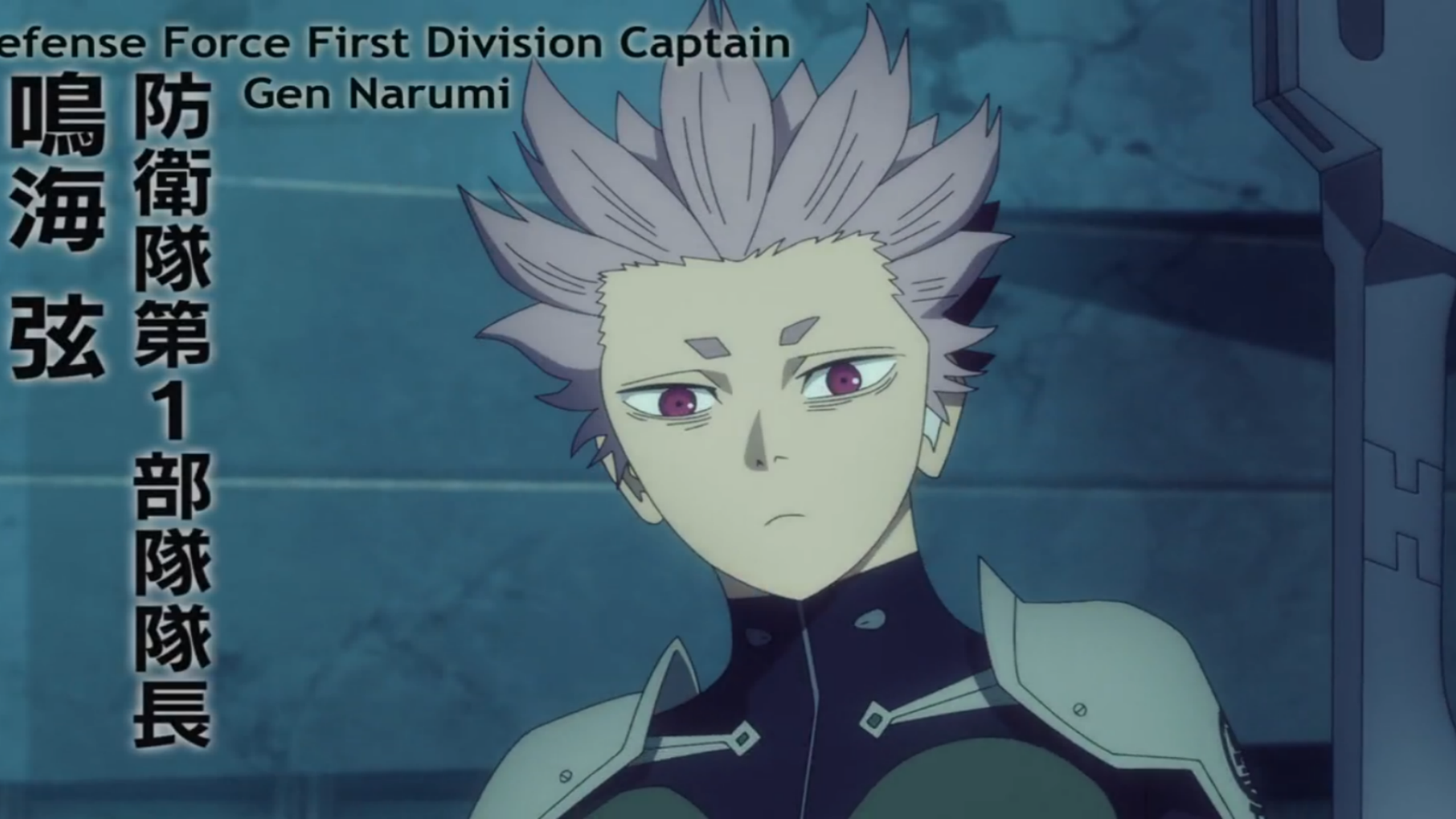 Kaiju No. 8: First Division, Explained