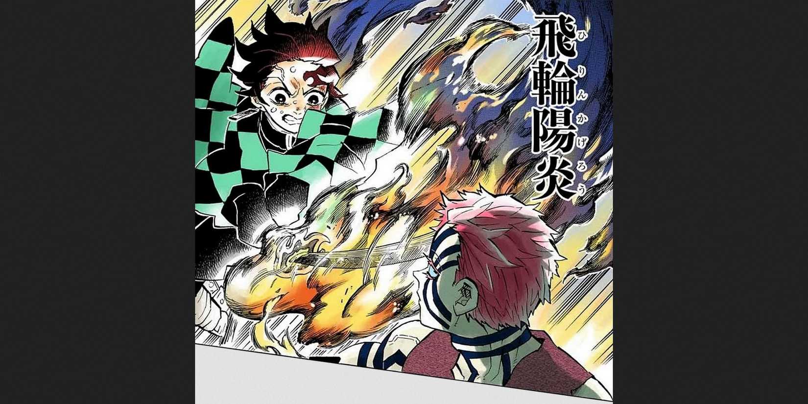 Demon Slayer: All Sun Breathing Techniques, Explained