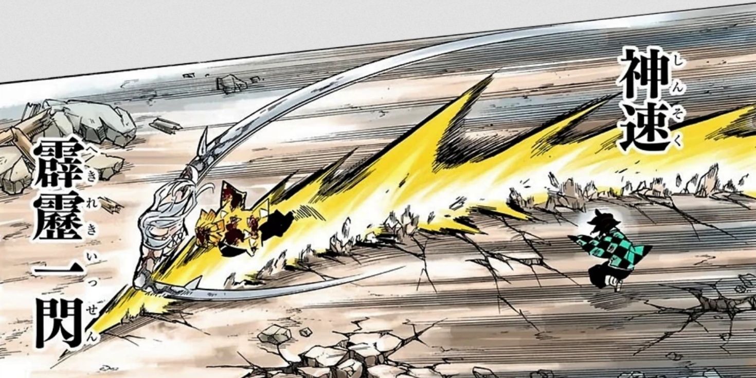 Zenitsu Thunder Breathing Thunder Breathing GIF Thunder Breathing