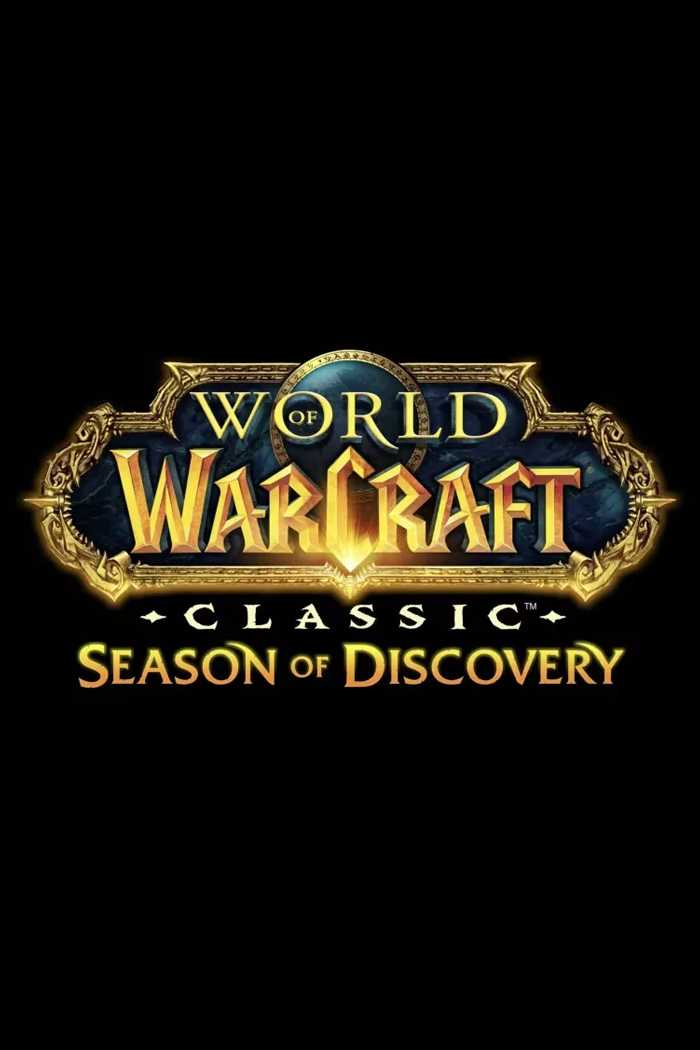 World of Warcraft Classic Season of Discovery Isn't Ending in Phase 7