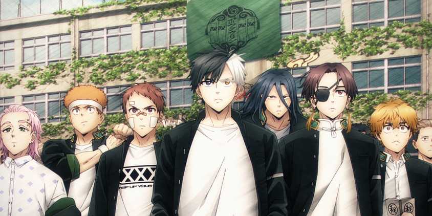 Wind Breaker: Who Are The Shishitoren?