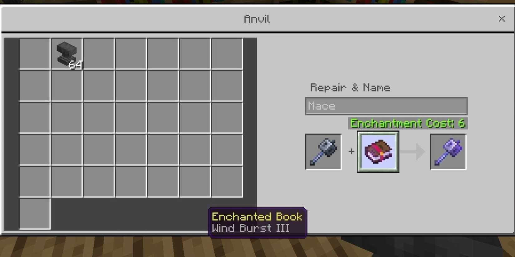 Minecraft: How to Get Wind Burst Enchantment