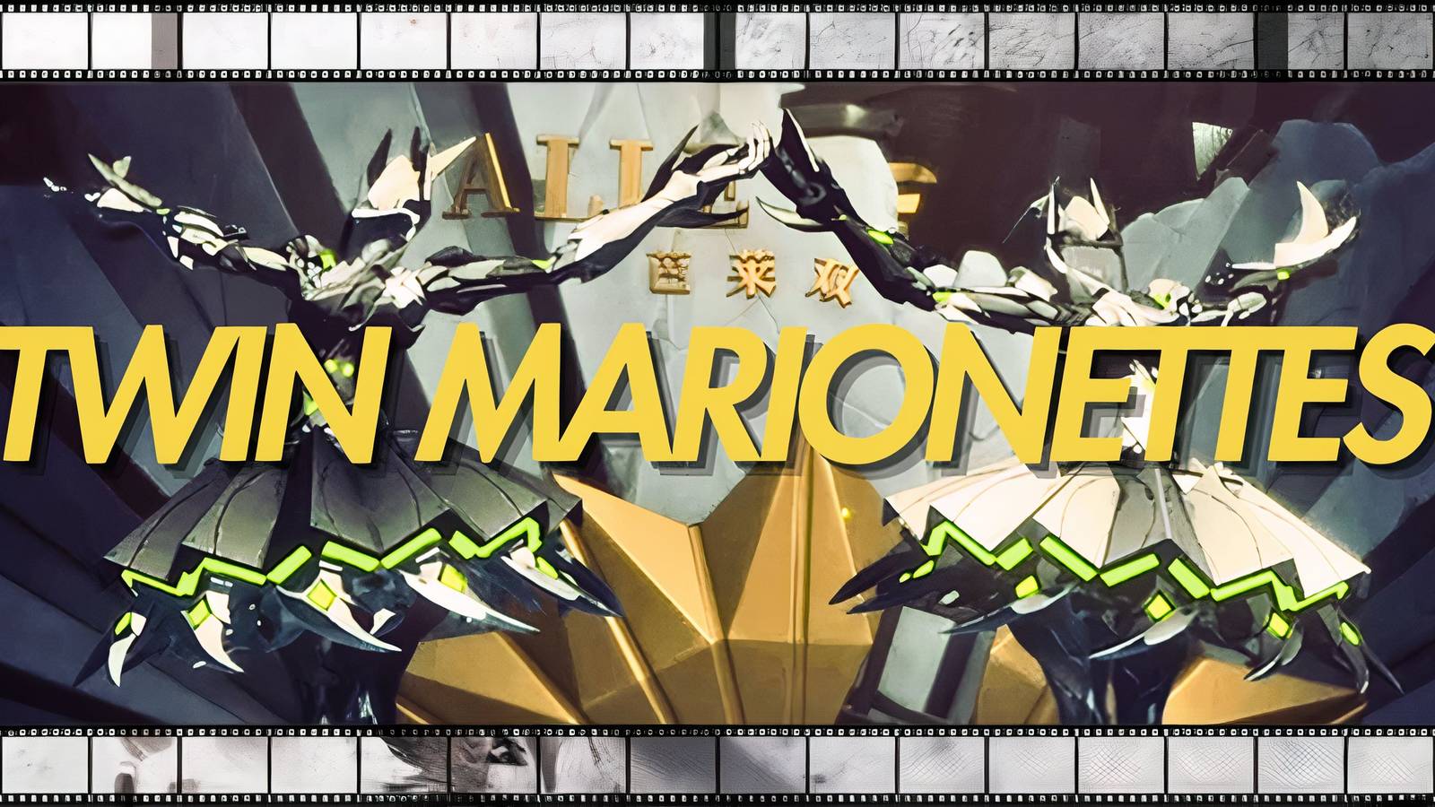 Zenless Zone Zero: How To Beat Twin Marionettes