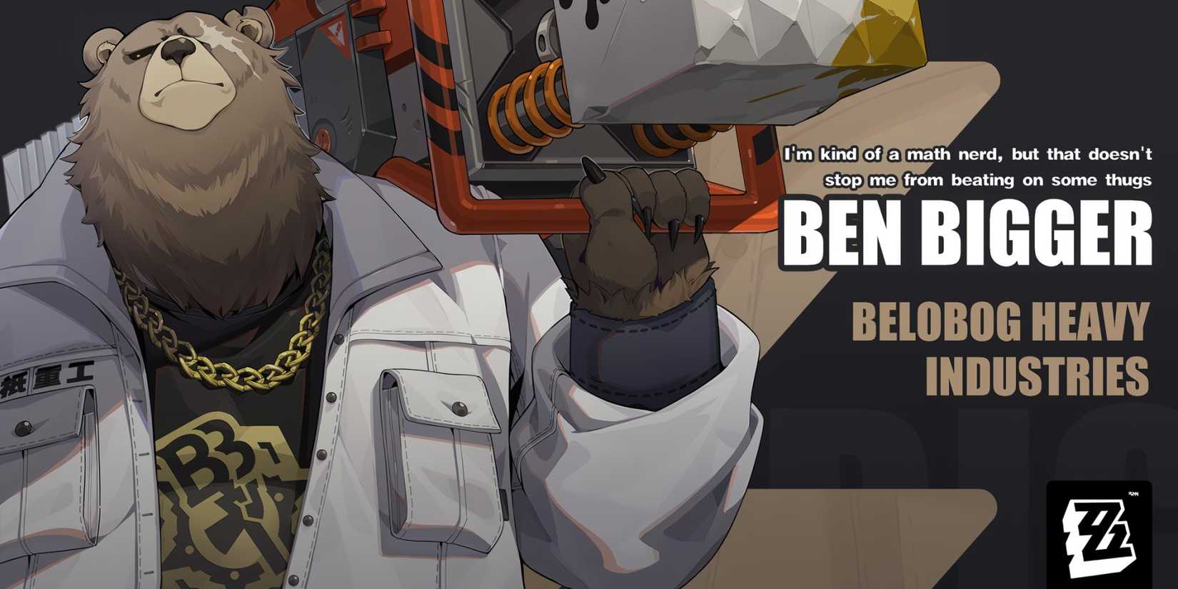 Zenless Zone Zero’s Best W-Engines, Ranked