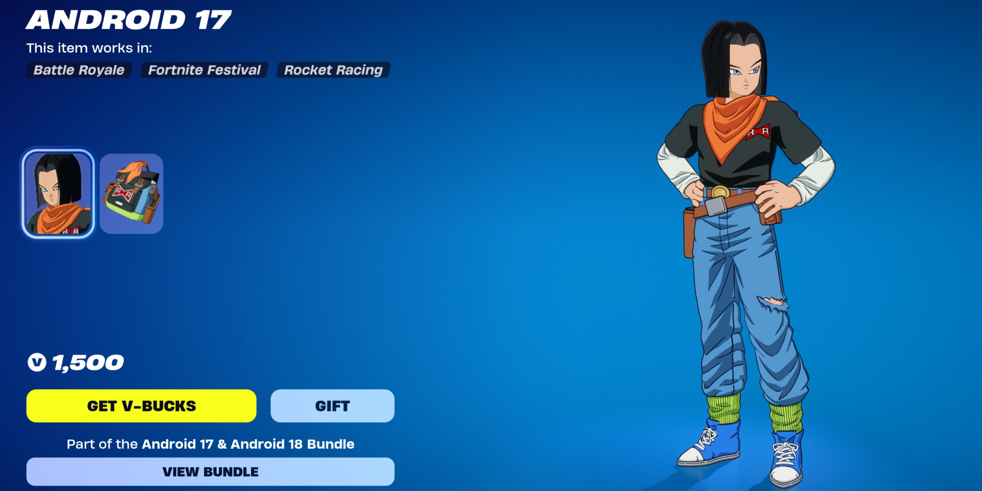 Fortnite：所有龙珠皮肤