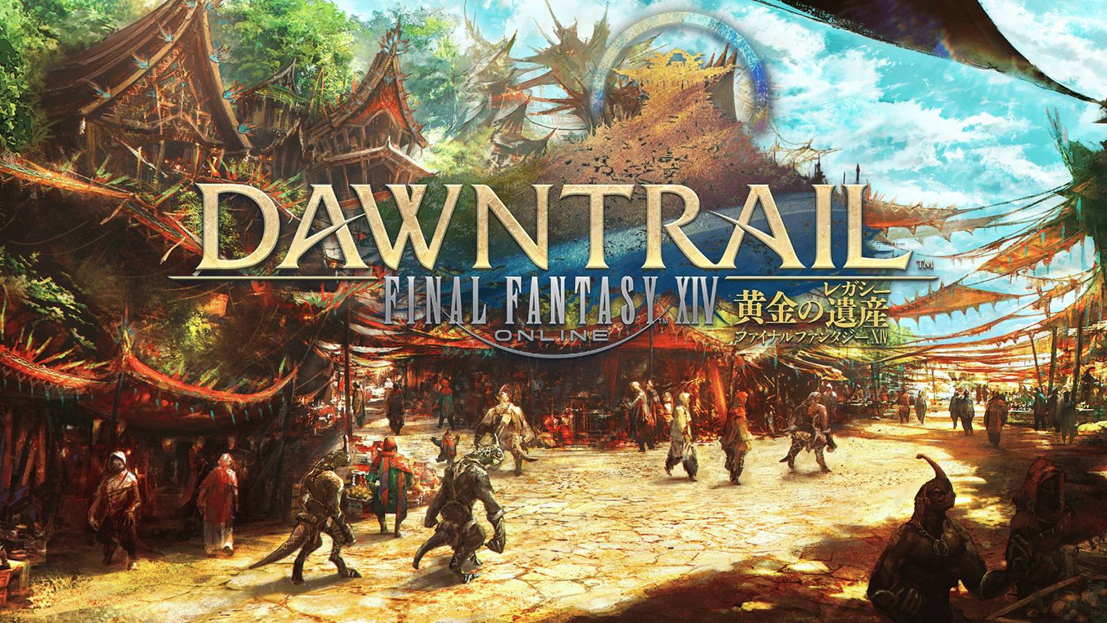 Final Fantasy 14 Anniversary Sale Discounts Dozens of Digital Items