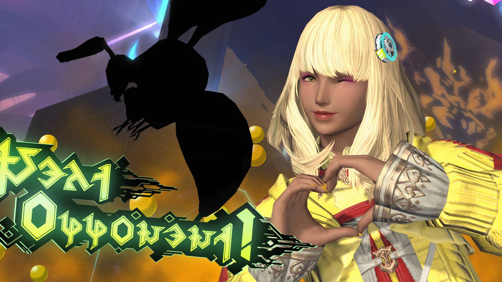 Final Fantasy 14: Arcadion Light-heavyweight M2 Savage Guide