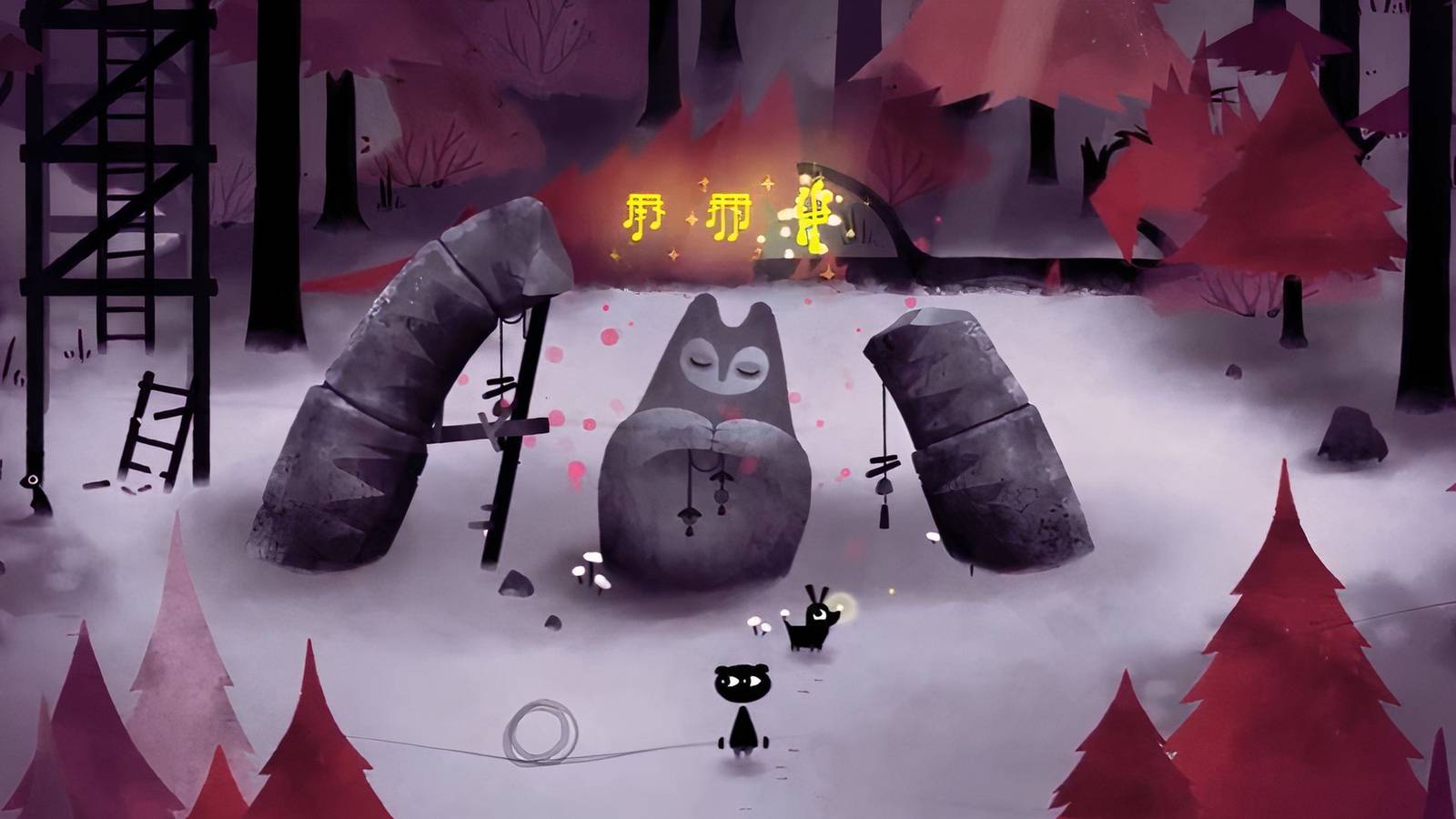 Koira - Official Gameplay Trailer