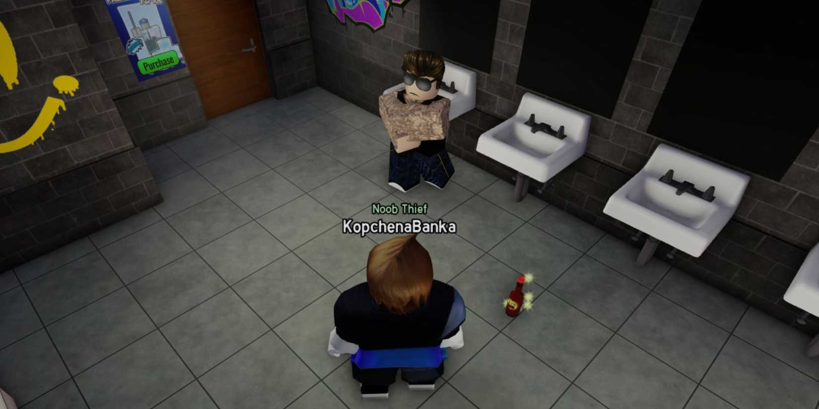 Roblox: Rob the Place Codes