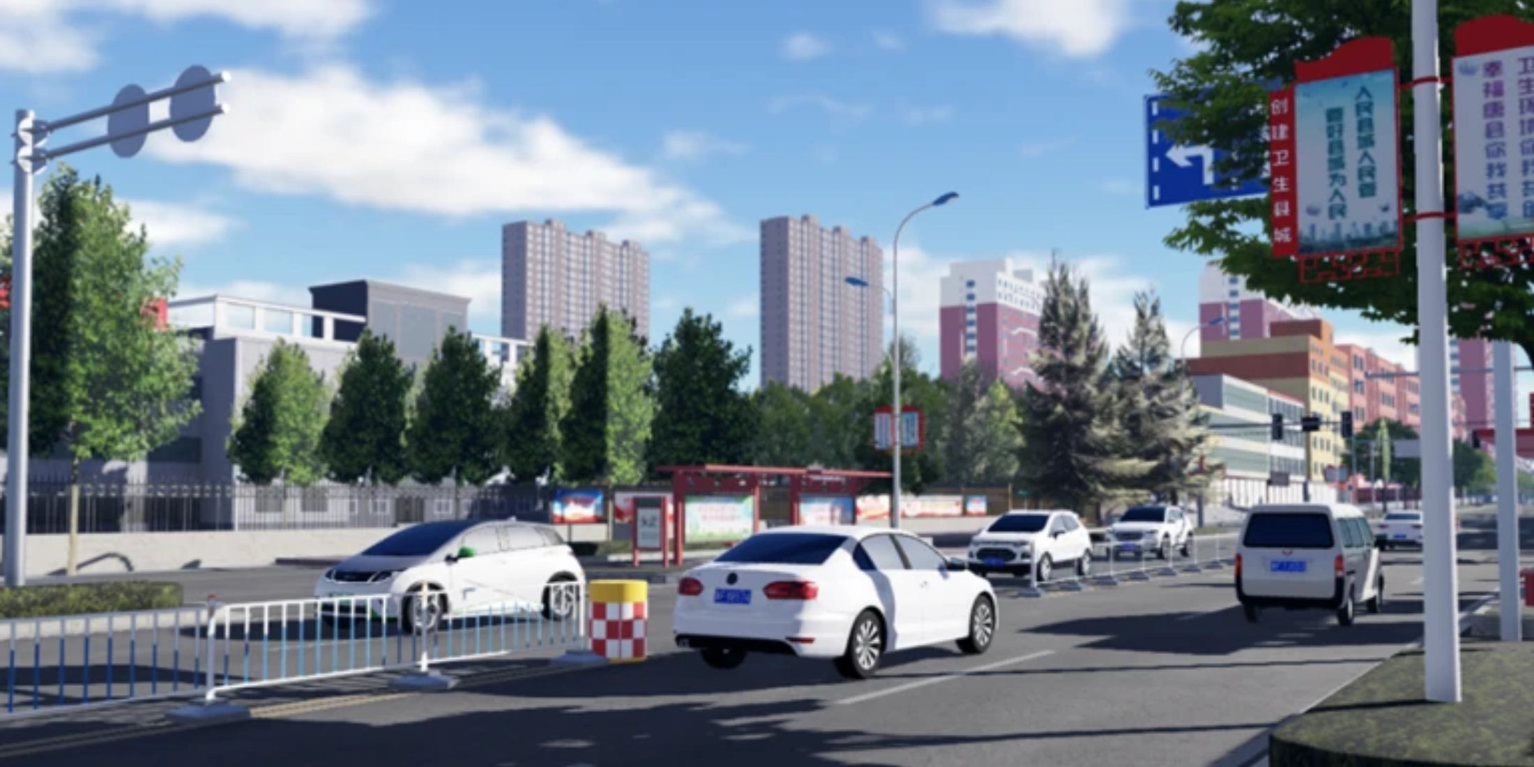 Roblox: T ang County, Hebei Codes