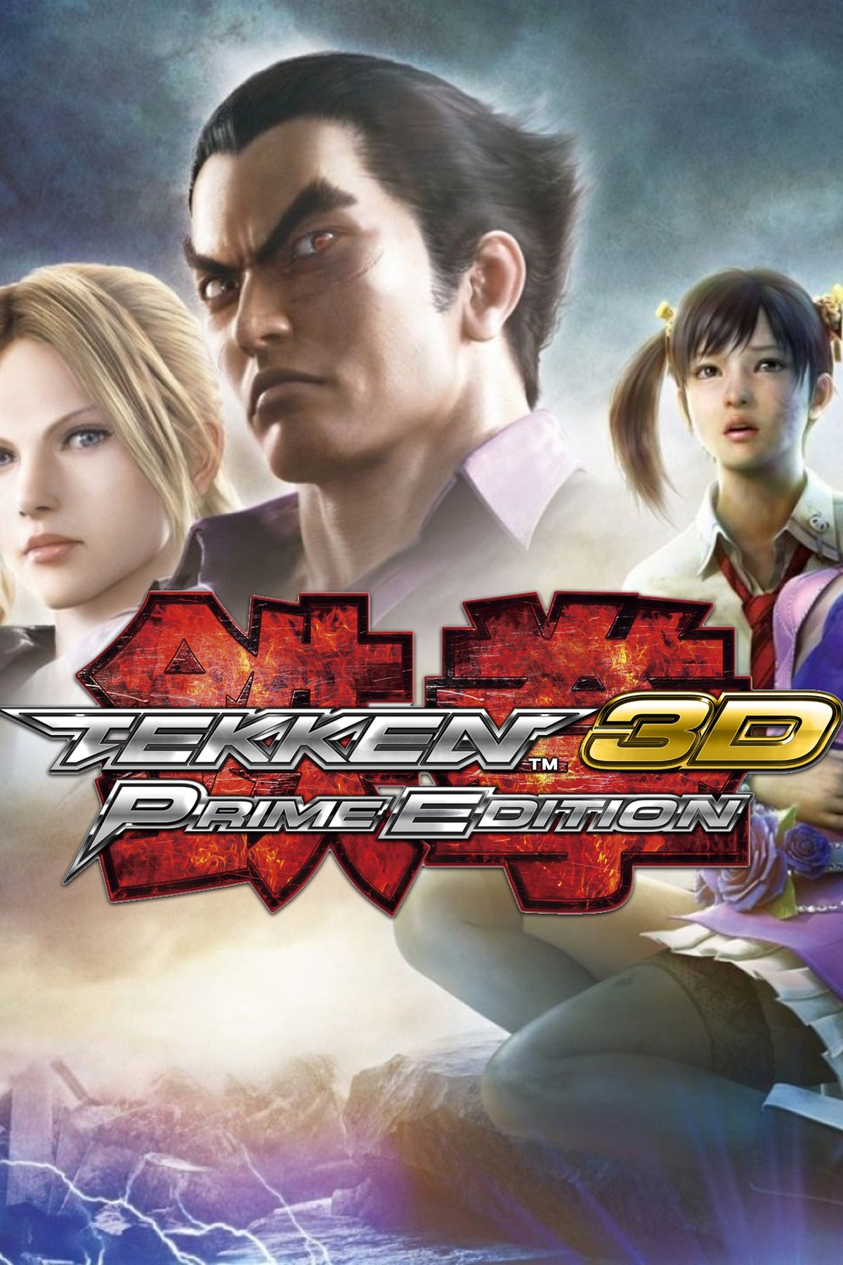 Tekken 3D News, Trailer, Guides, and More
