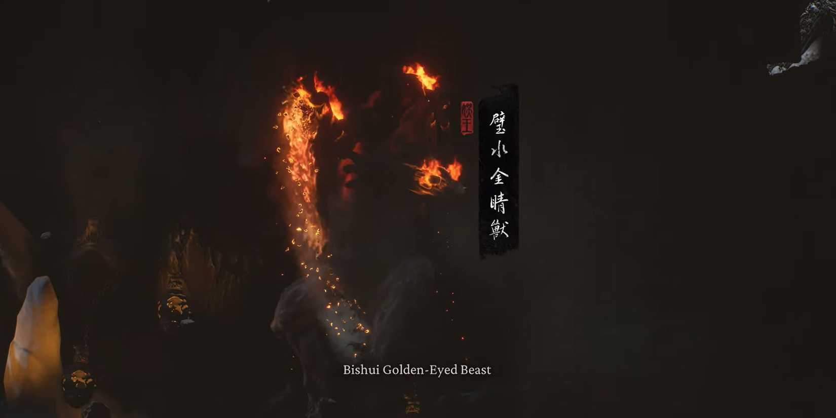 Black Myth Wukong Bosses You Should Fight With The Smash Stance