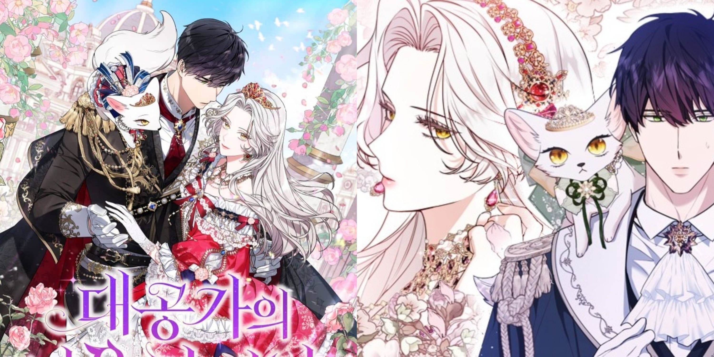 Best Manhwa With Animal Protagonists