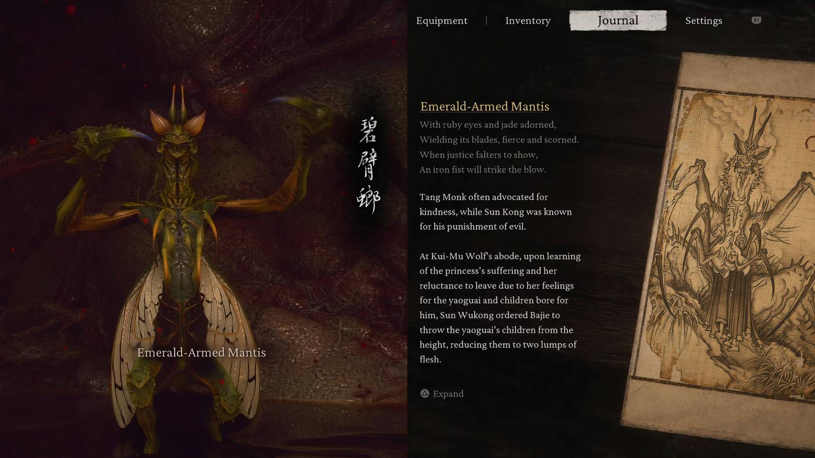 Black Myth: Wukong - How To Find & Beat Emerald Armed Mantis