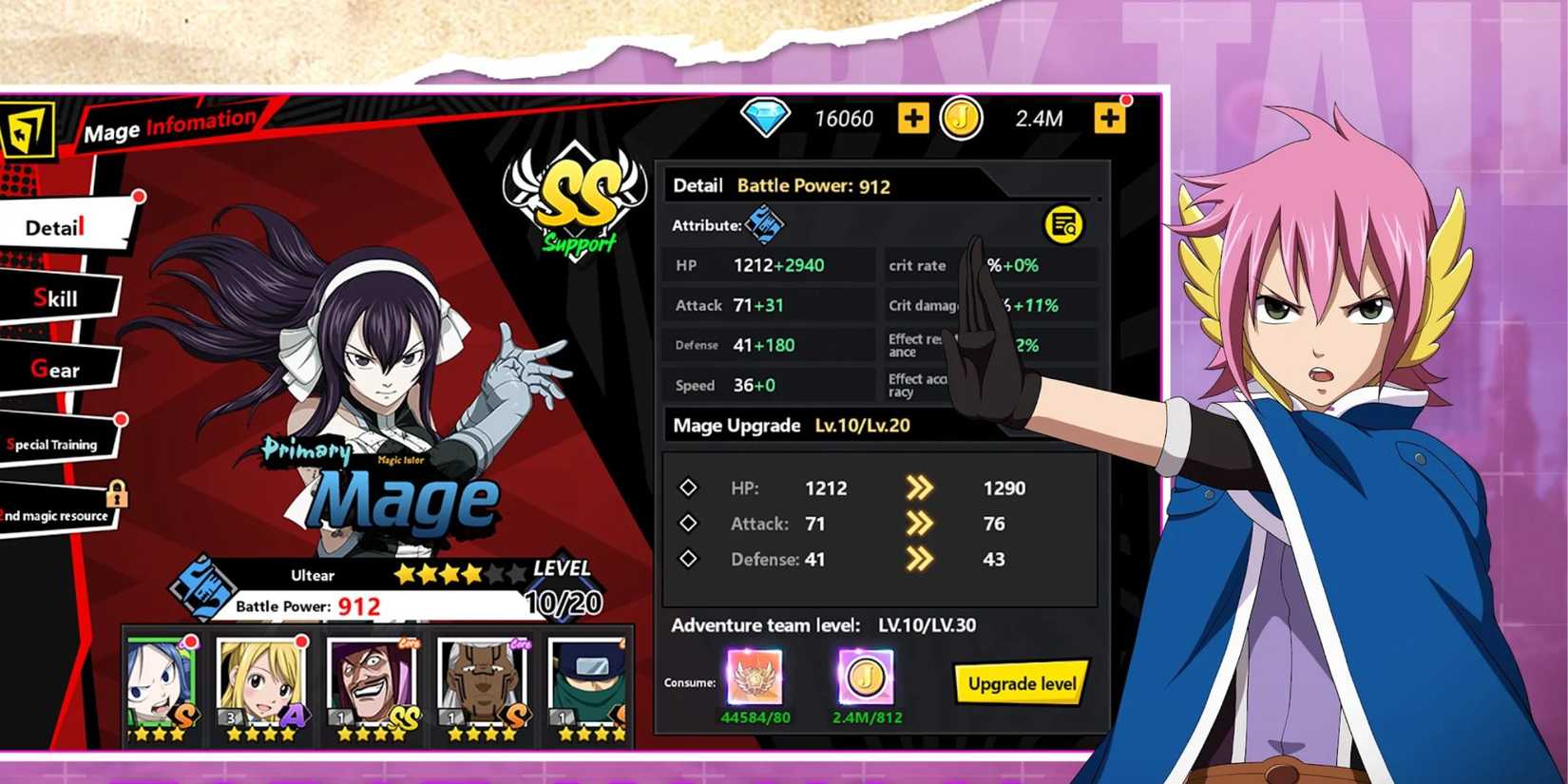 Fairy Legends Tail Quest Codes