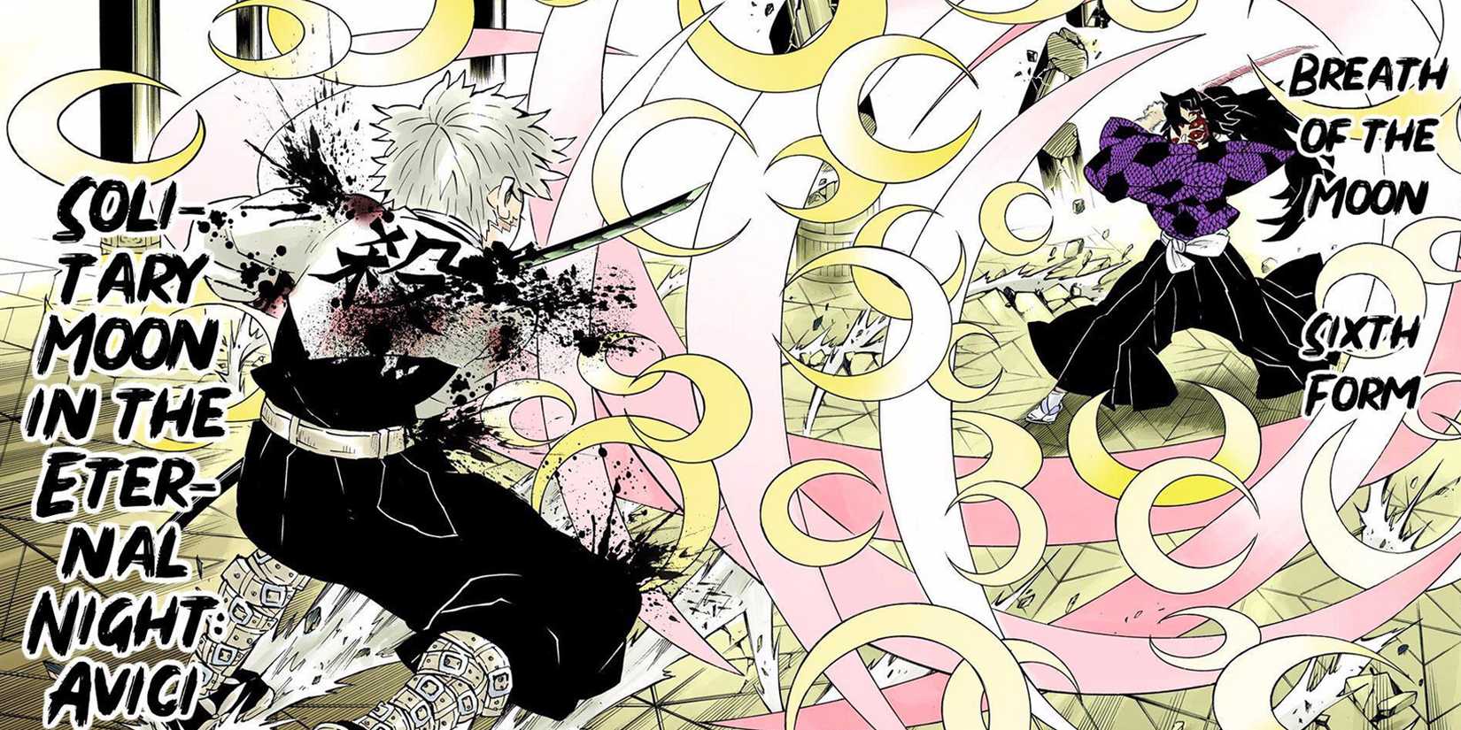 Demon Slayer: Kokushibo's Moon Breathing Technique, Explained