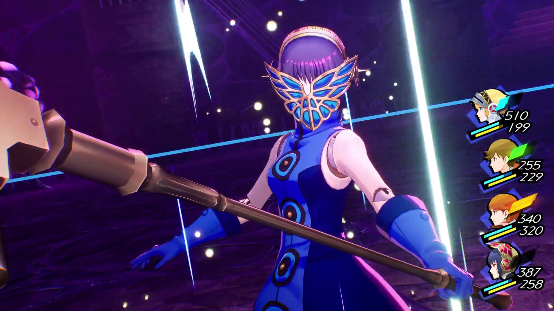 Persona 3 Reload: Opulent Hand Weakness (How to Beat)