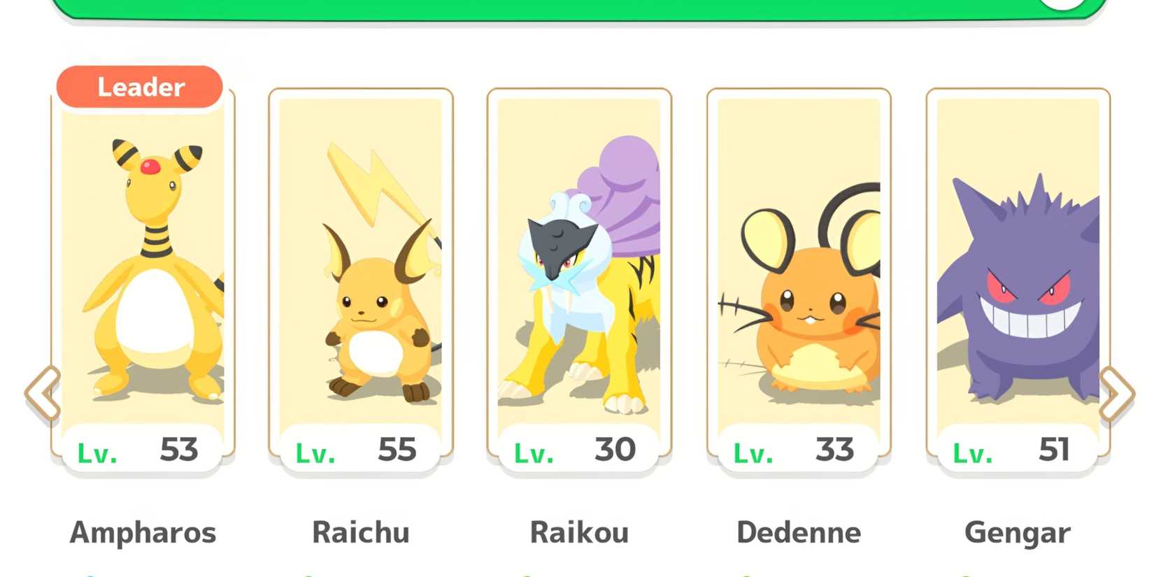 dedenne evolution names