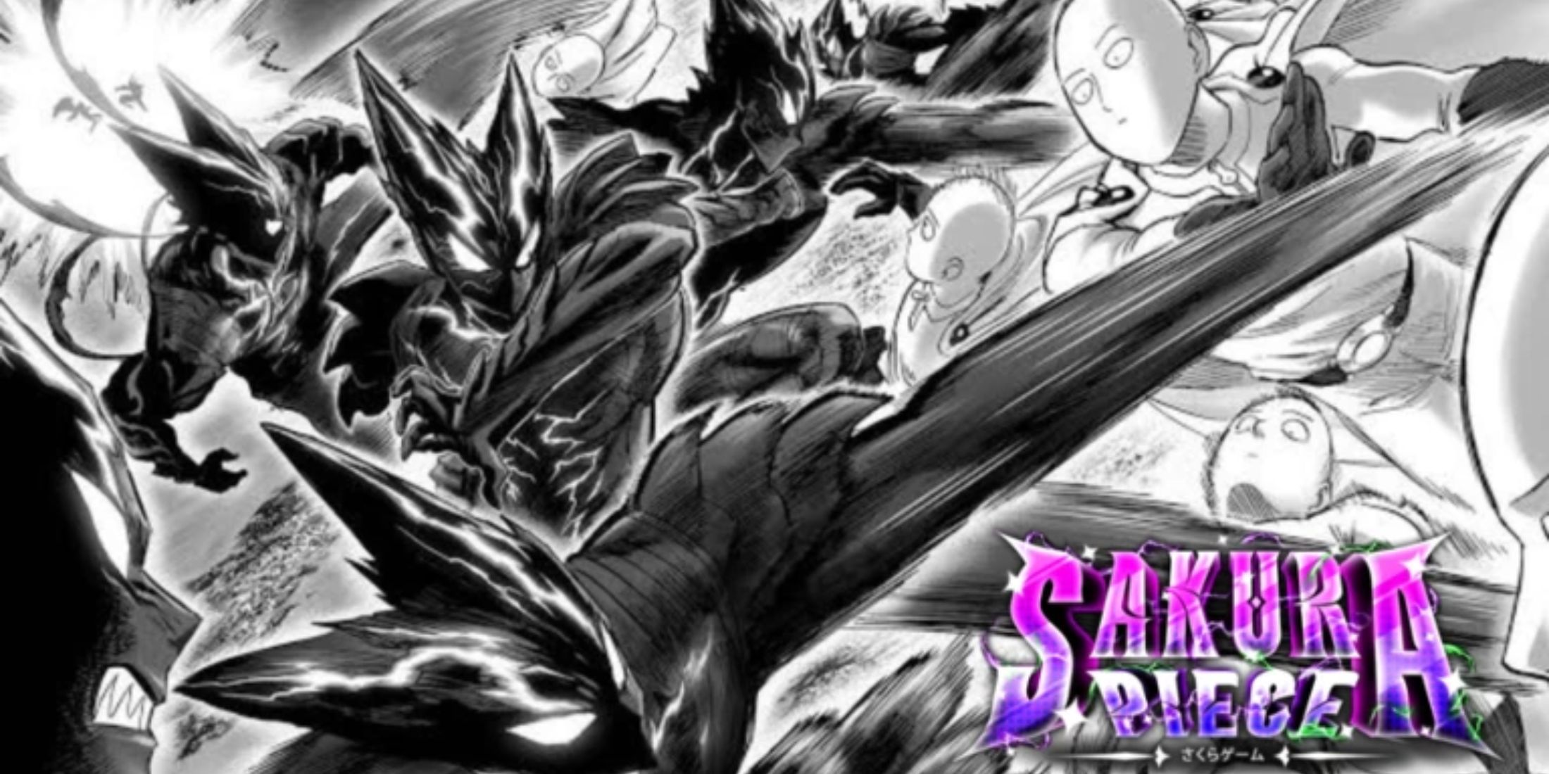 Roblox: Sakura Piece Codes