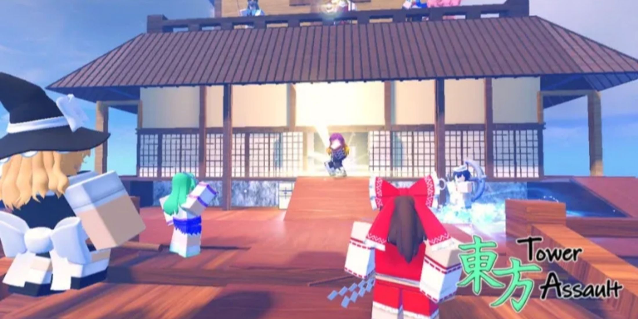 Roblox: Touhou Tower Assault Codes