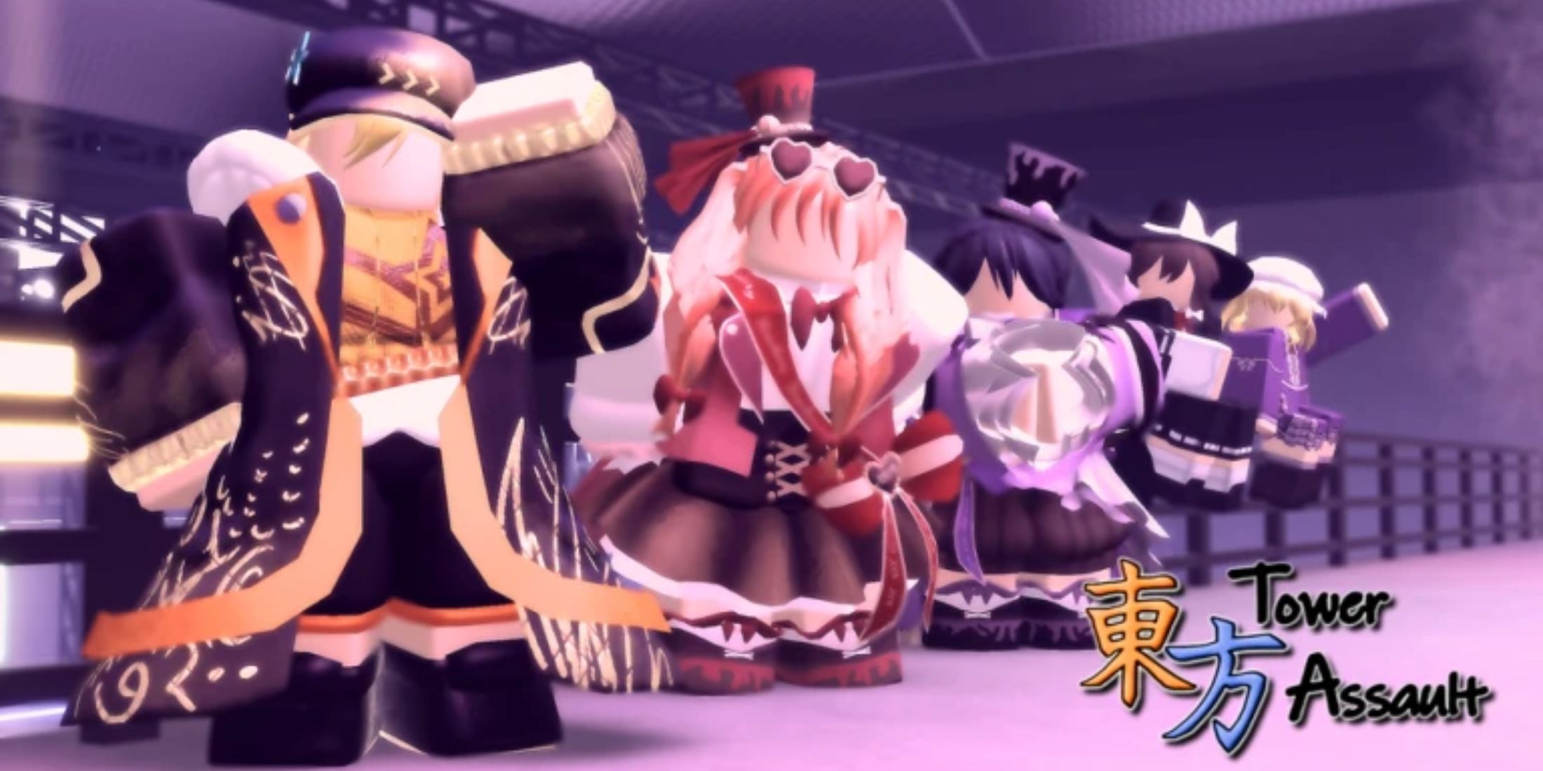 Roblox: Touhou Tower Assault Codes