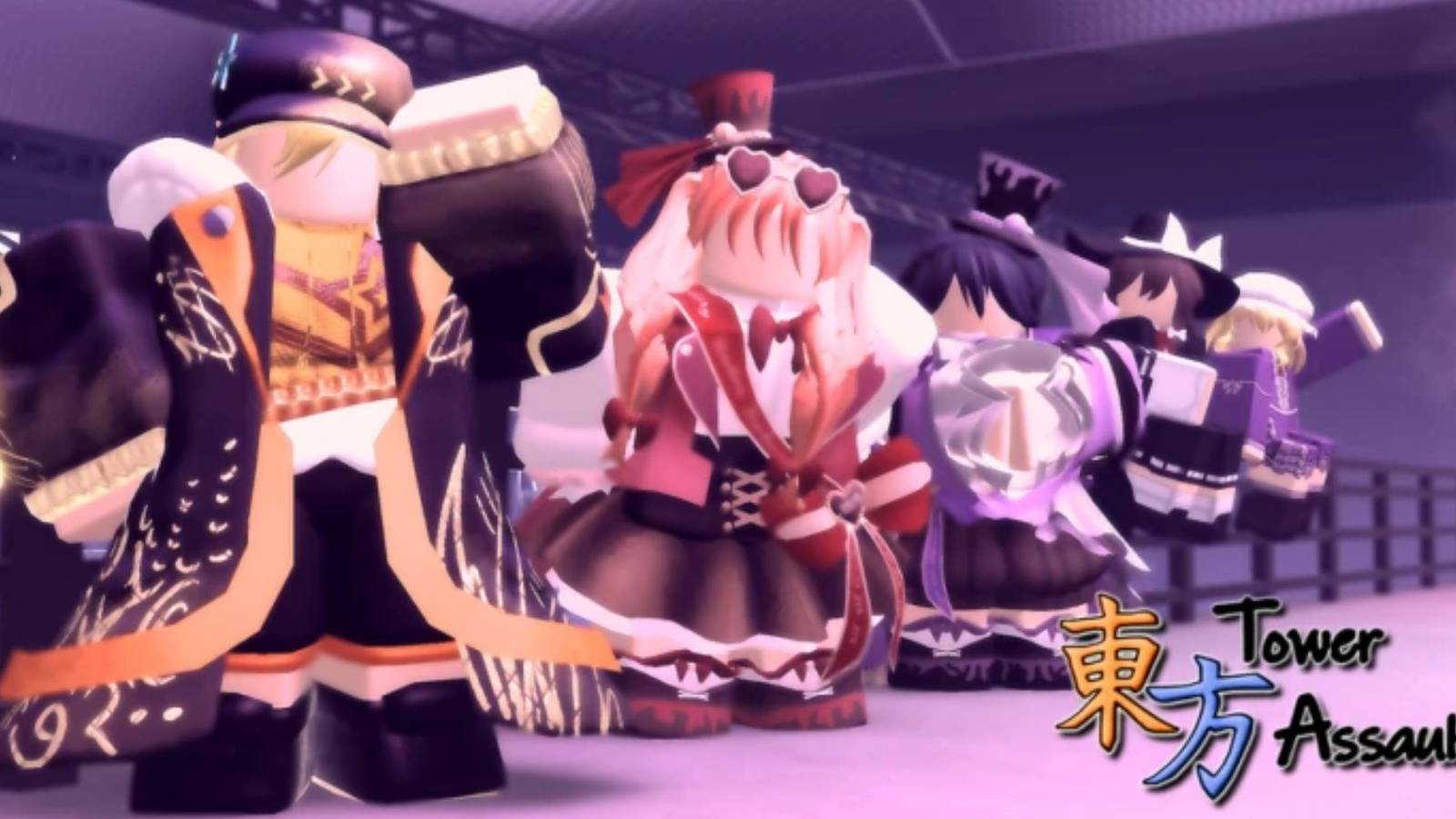 Roblox: Touhou Tower Assault Codes