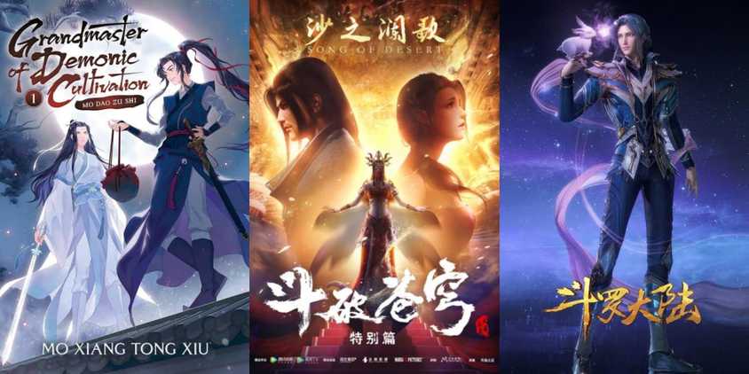 Best Donghua Chinese Anime Of 2024, Ranked