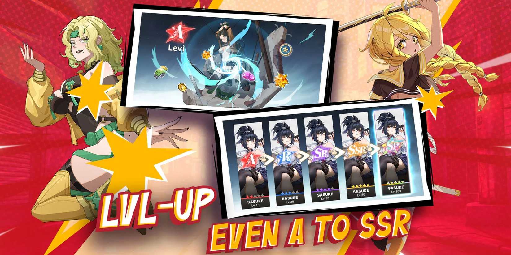 Enigma of Sepia Codes