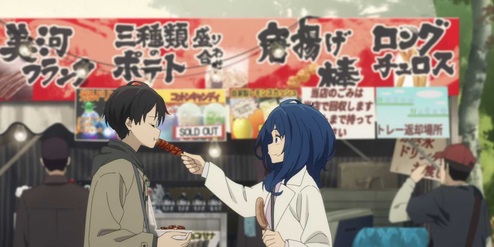 Makeine: Too Many Losing Heroines! Season 1 Ending, Explained