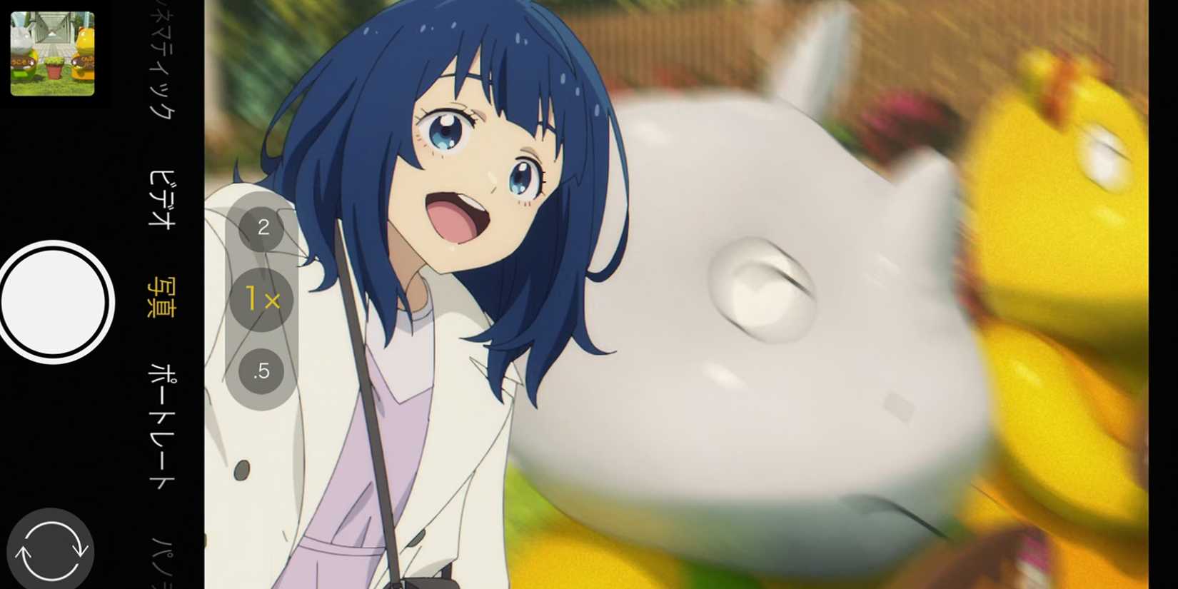 Makeine: Too Many Losing Heroines! Season 1 Ending, Explained