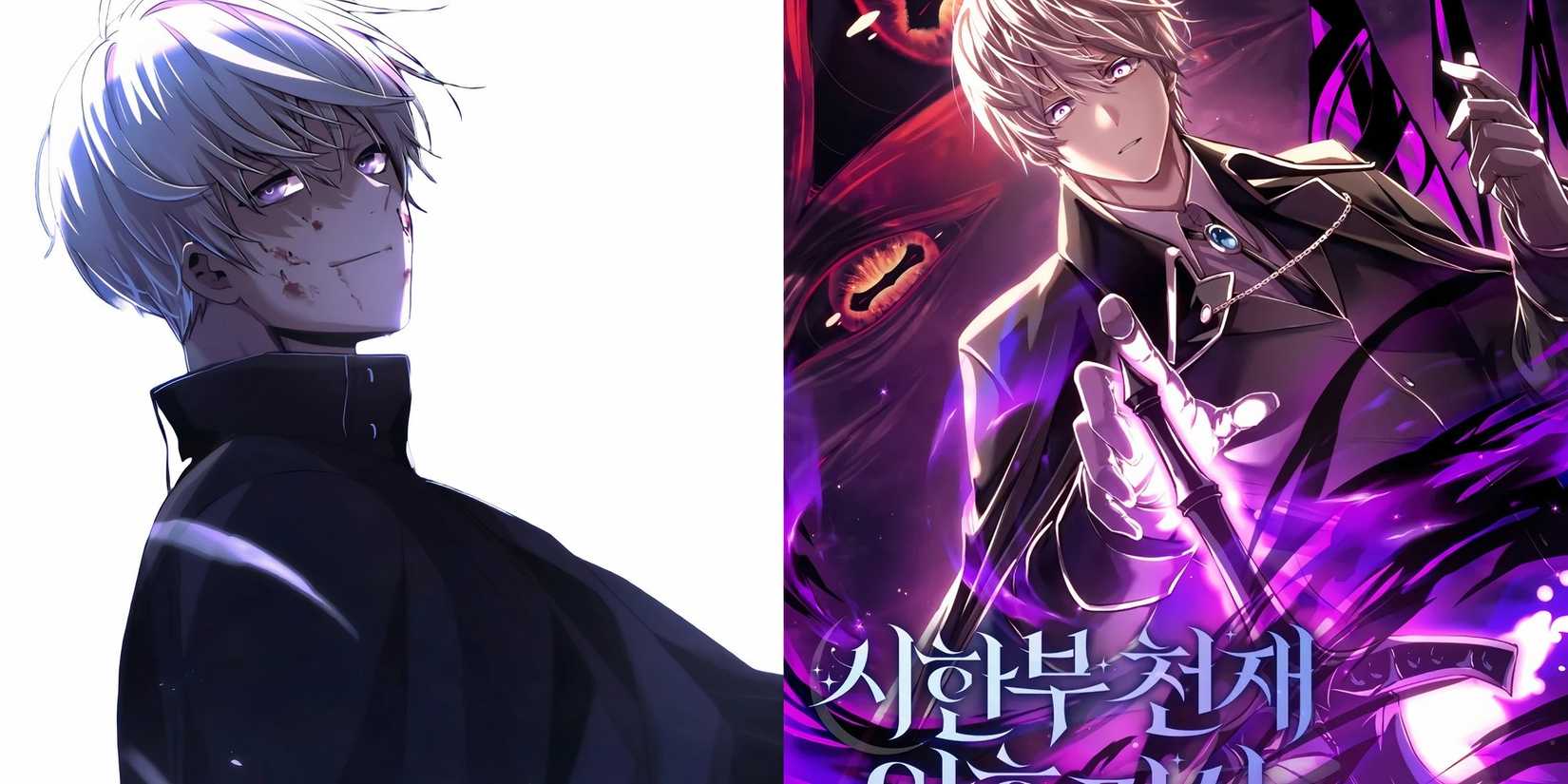 7 Best Leveling Systems In Isekai Manhwa