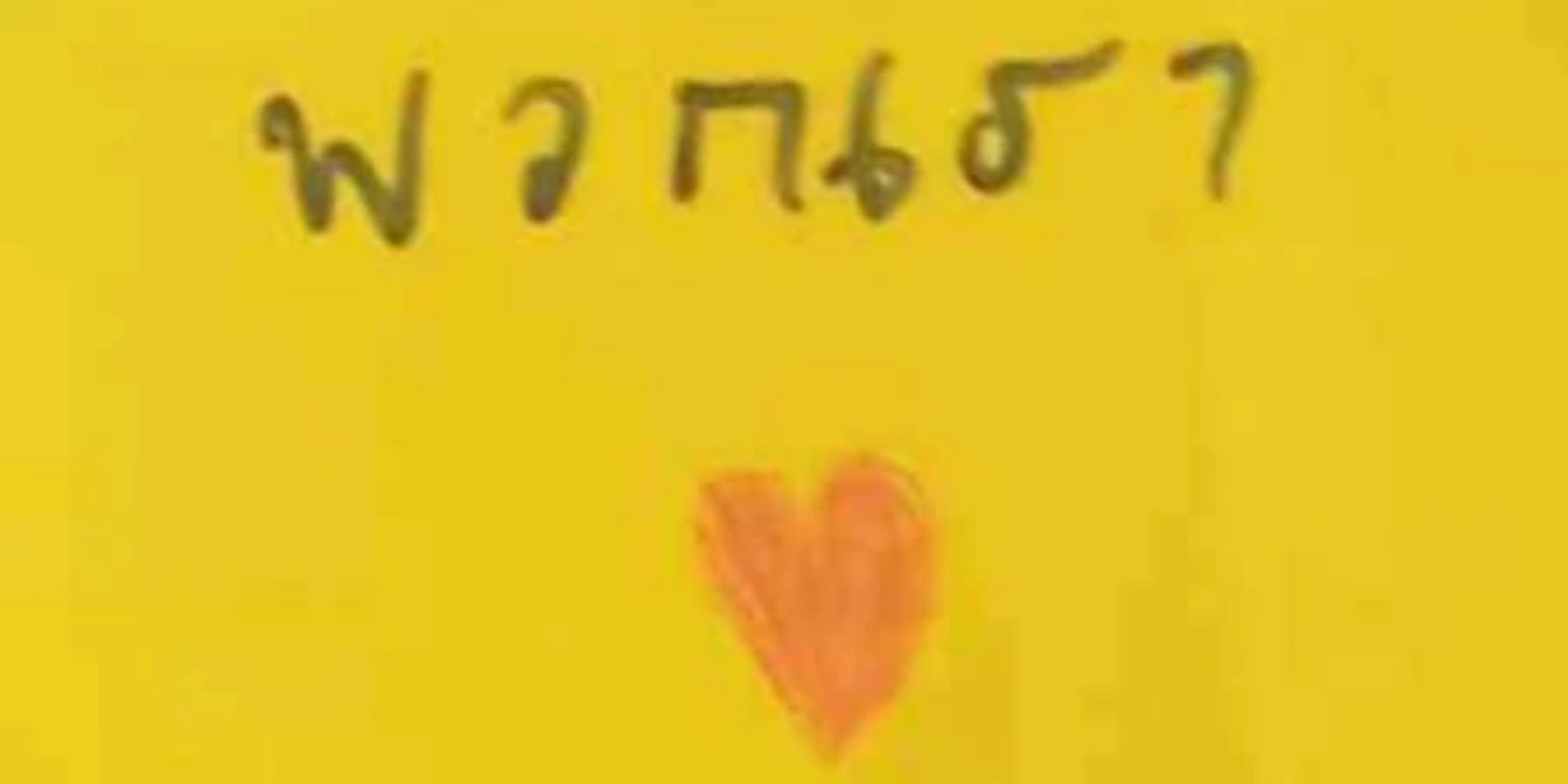 Roblox: Muyong Piece Codes