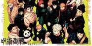 Jujutsu Kaisen Itadori Yuji Awakens His Cursed Technique Jujutsu Kaisen Itadori Yuji Awakens His Cursed Technique