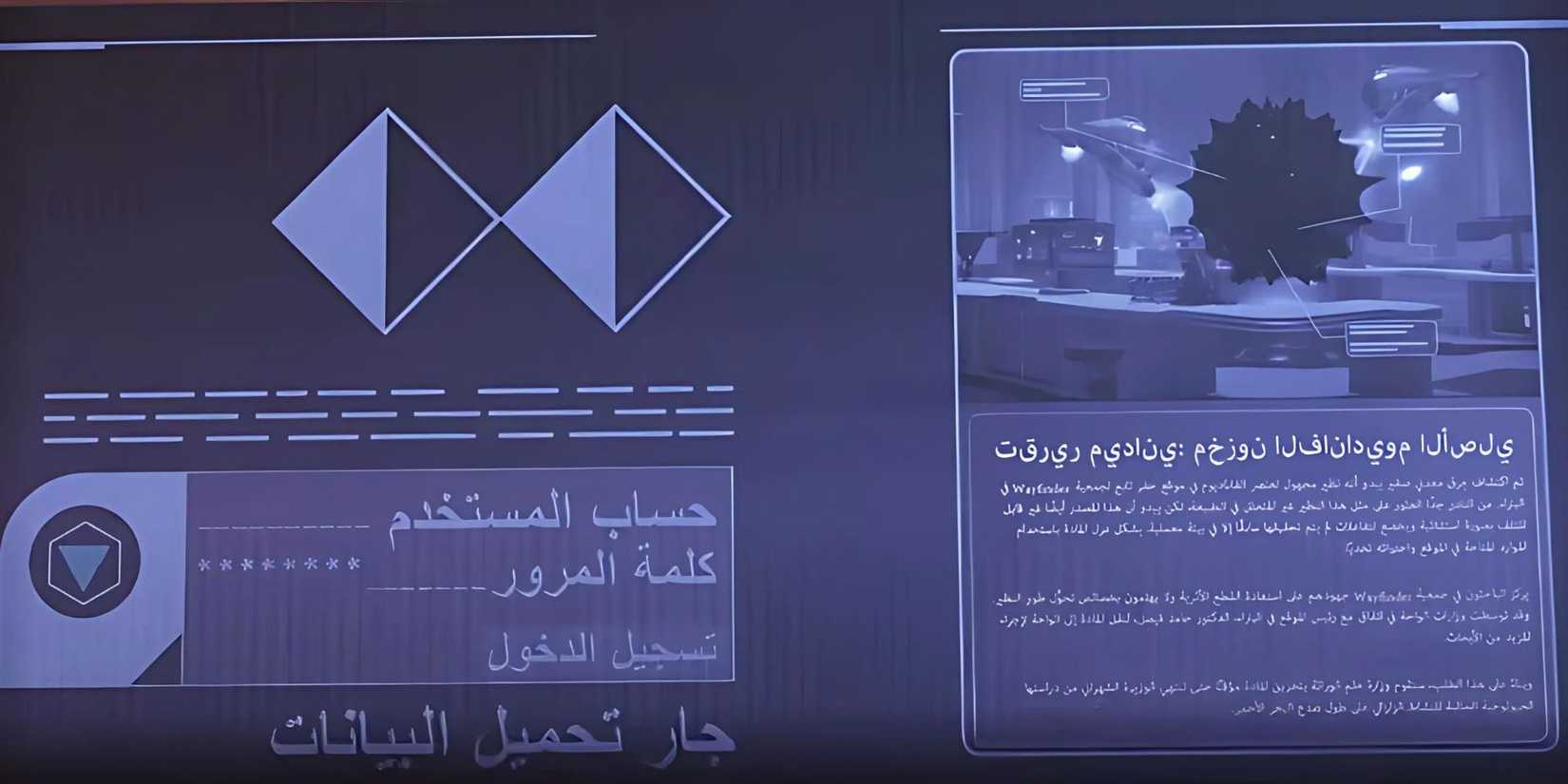 Predicting Overwatch 2’s Season 14 Hero Based on In-Game Teasers